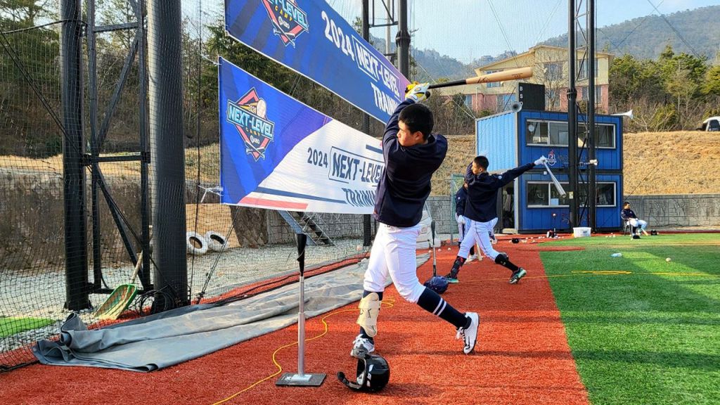 KBO, 충북 보은서 유망주 훈련 캠프 개최 : ZUM 뉴스