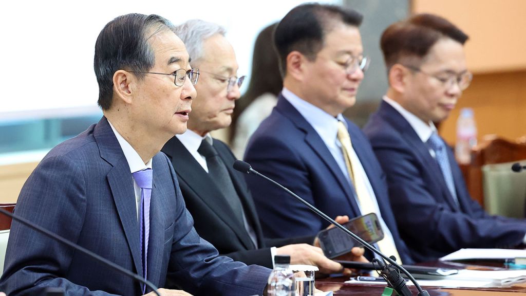 한 대행 "경제 불확실성 심화로 경주 APEC 관심 커질 것" : zum 뉴스