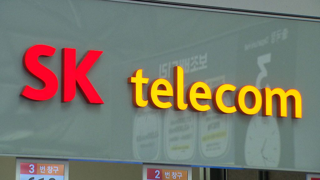 '해킹 사태' SKT 가입자 이탈, 한 달 새 87% 급증 : ZUM 뉴스
