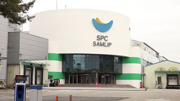 경찰, '노동자 사망' SPC 공장 등 압수수색 착수 : zum 뉴스