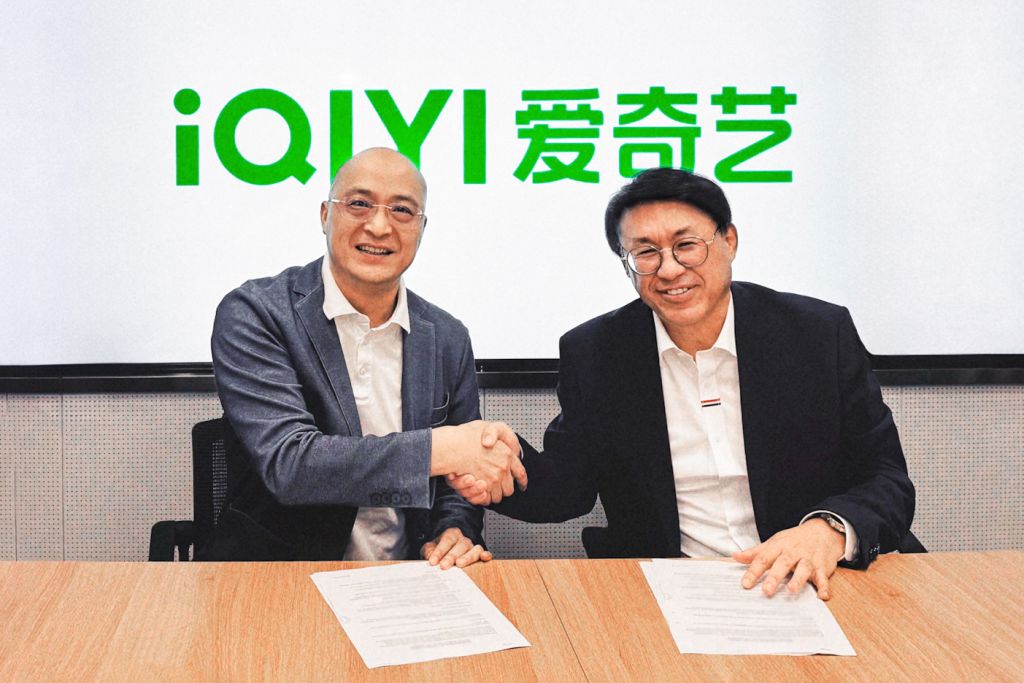 SBS스튜디오 프리즘, 중국 OTT 아이치이와 MOU 체결…태국판 '런닝맨' 공동제작 : zum 뉴스