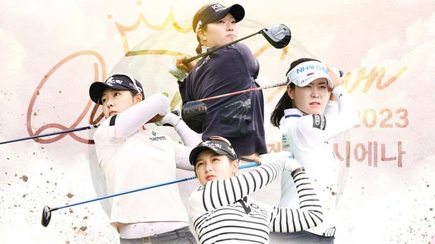 박민지, KLPGA 복귀 “피로감이 없고 오히려 컨디션이 좋은 상태” [KLPGA] : ZUM 뉴스