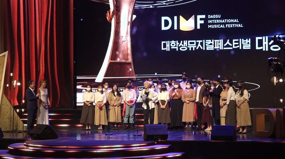 백석대 16회 DIMF 대학생뮤지컬페스티벌서 '레 미제라블'로 대상 수상 : zum 뉴스