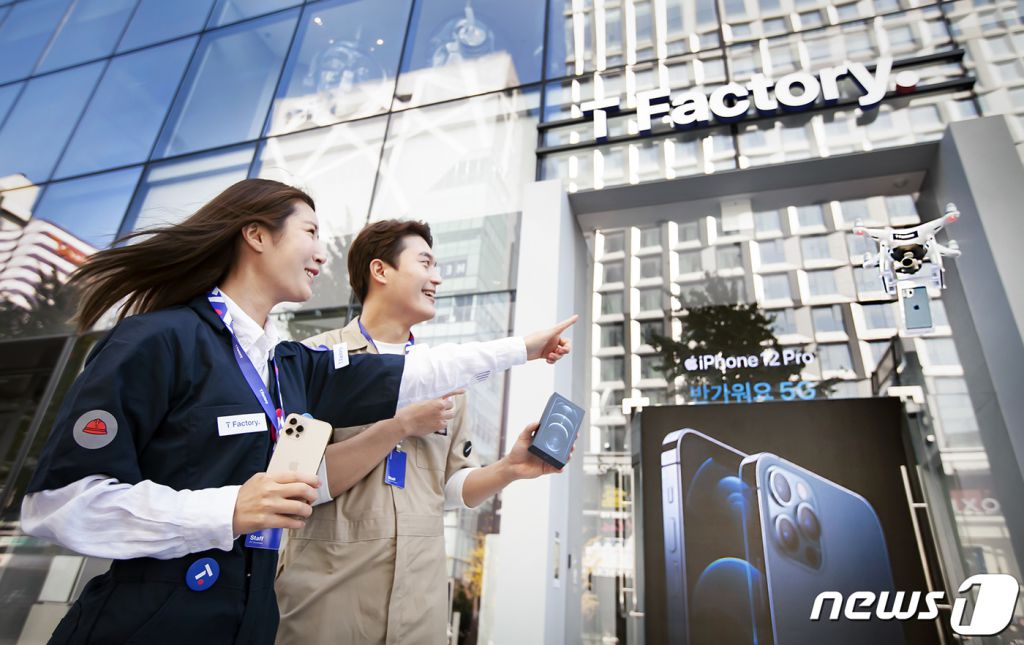 SKT, '탈통신' 신성장 동력 날개 달았다…3분기 두자릿수 성장(상보) : zum 뉴스