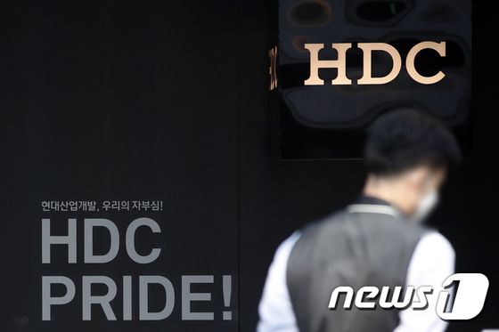 광주 사고 반영 HDC 작년 영업익 43.6% 감소 : ZUM 뉴스