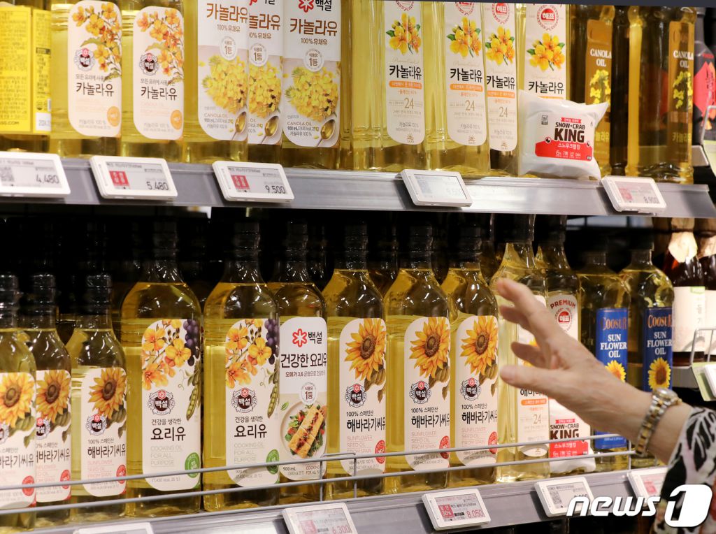 KDI, 5개월 만에 '경기 부진 완화' 평가…"반도체 중심 완화 나타나" : zum 뉴스