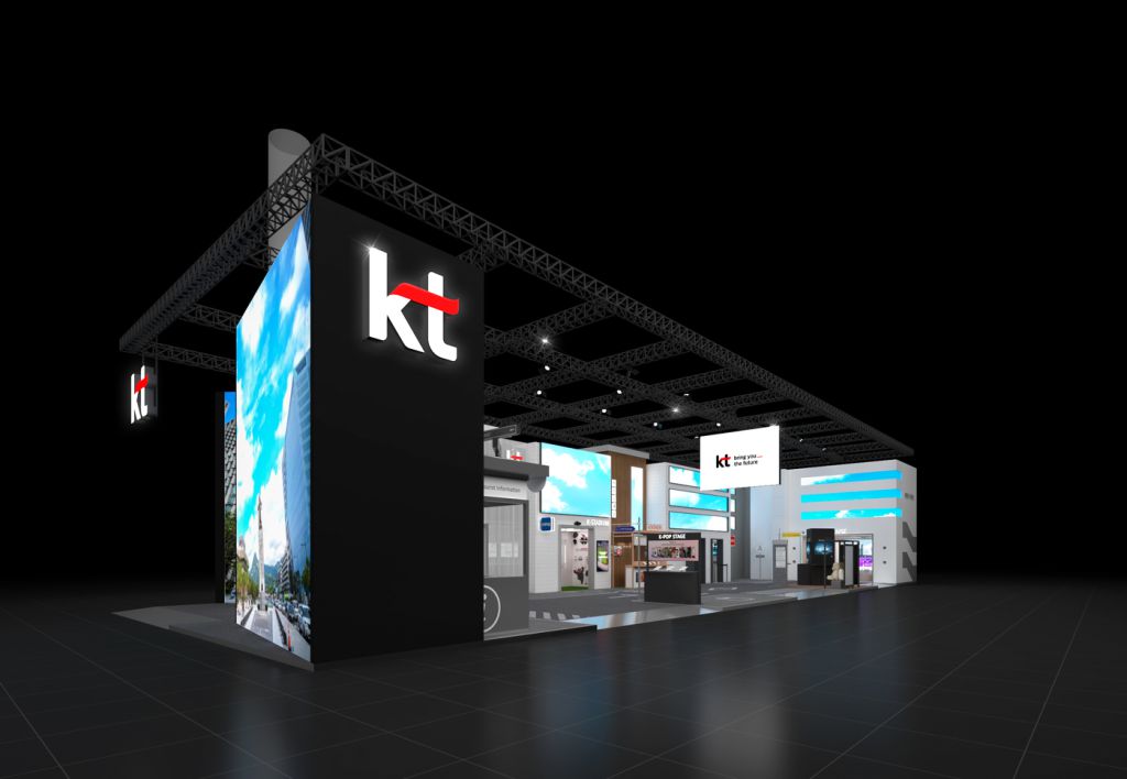 KT, 스페인서 'K-AI' 선보인다…MWC 2025 참가 : zum 뉴스