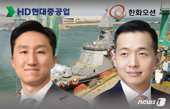 '8조 KDDX' HD현대·한화오션 누구 품에? 이번 주 윤곽 나온다 : zum 뉴스