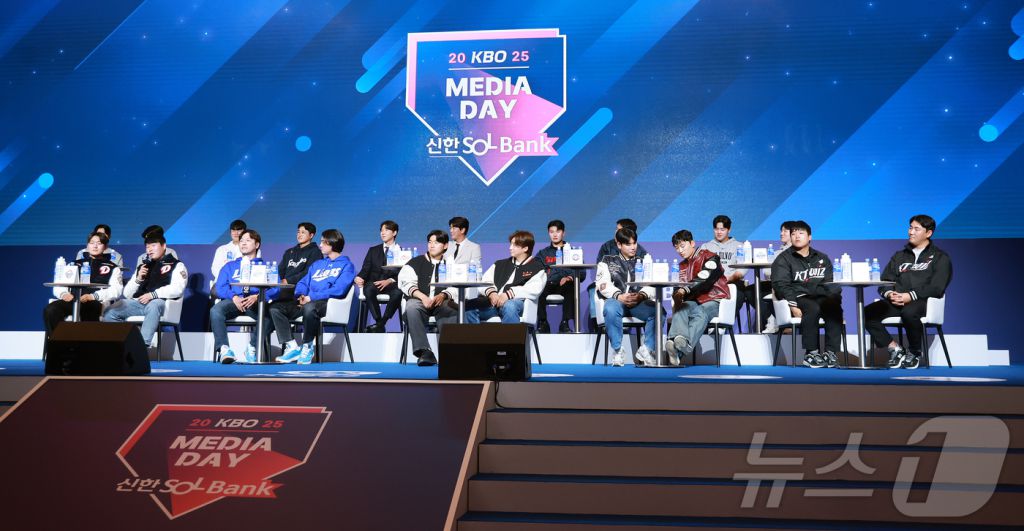 2025 KBO 미디어데이 : ZUM 뉴스