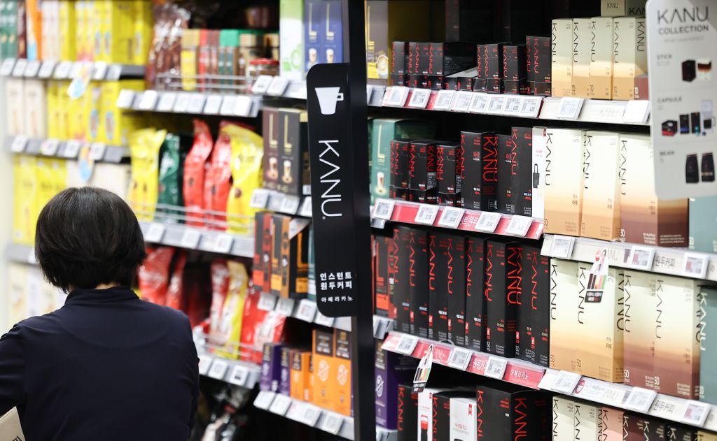 트럼프 관세에 KDI "대외여건 급격히 악화…경기 하방압력 확대" : ZUM 뉴스