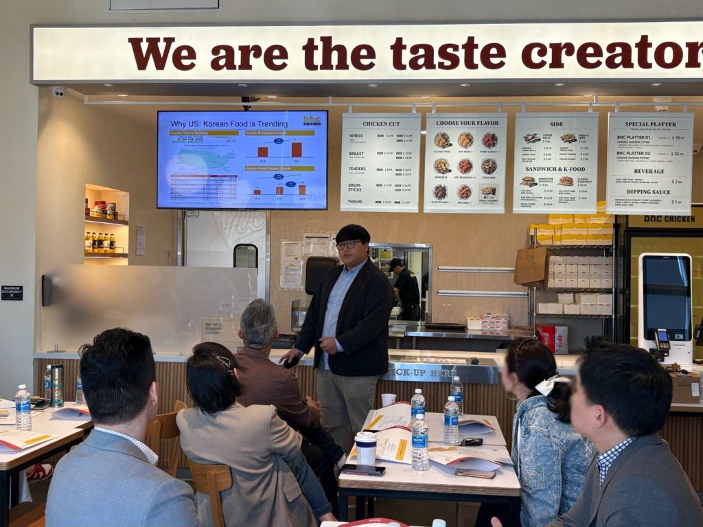 bhc, LA서 첫 파트너 세션 성료…美 가맹사업 속도 : ZUM 뉴스