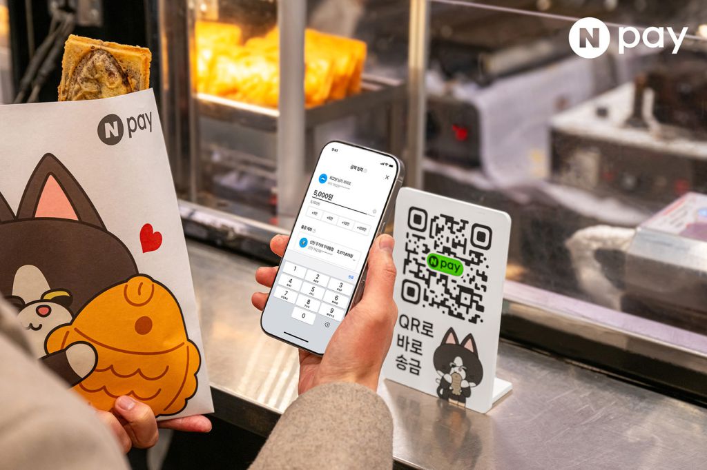 간편결제사, SKT 사태에 FDS 강화…"추가 인증 검토"(종합) : ZUM 뉴스