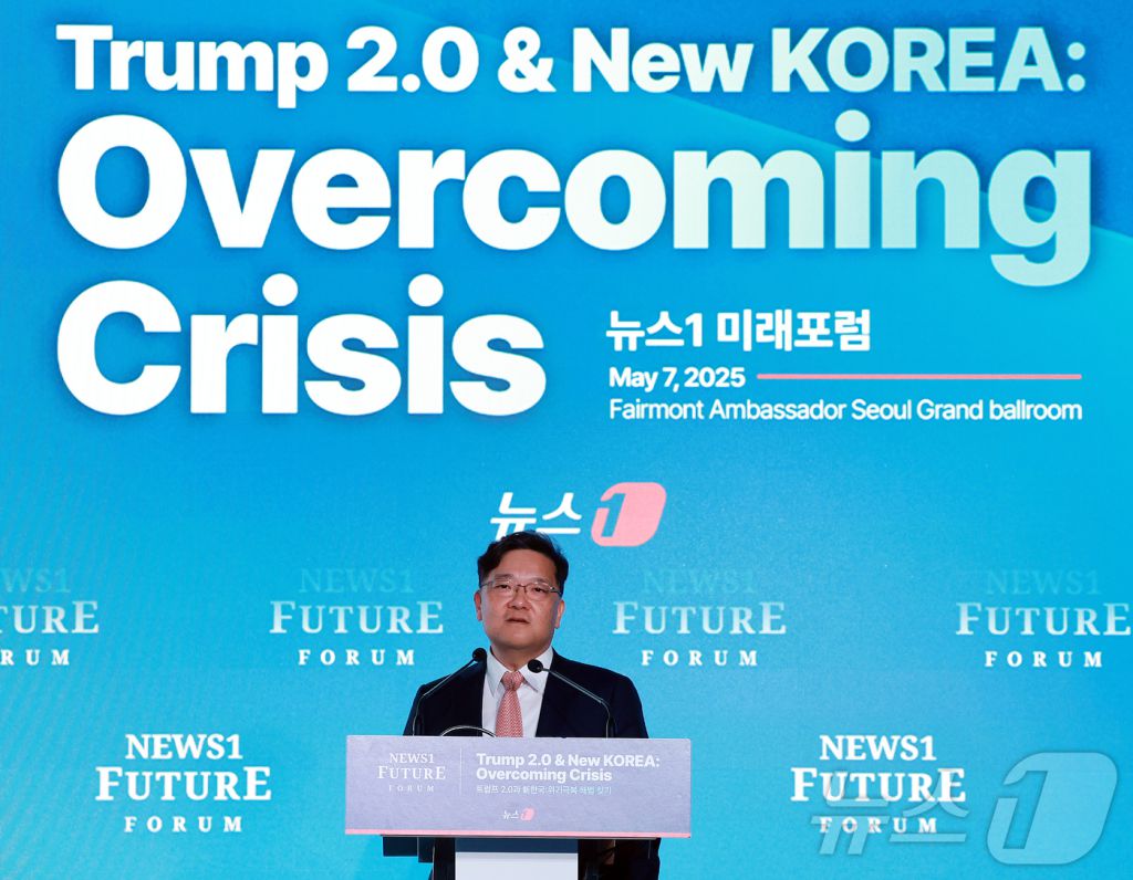 [NFF2025] 권남훈 산업연구원 원장, '트럼프발 관세전쟁과 한국산업' 주제로 특별강연 : ZUM 뉴스