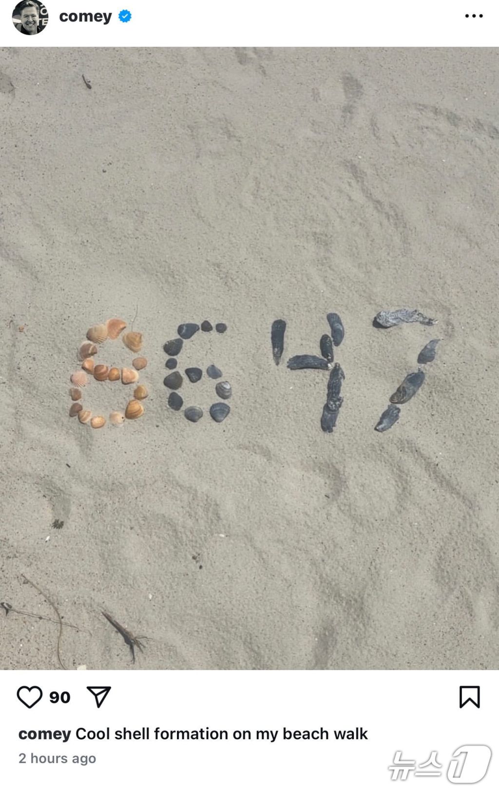 '8647' 트럼프 암살 신호?…전 FBI국장 SNS 사진에 美 '발칵' : zum 뉴스