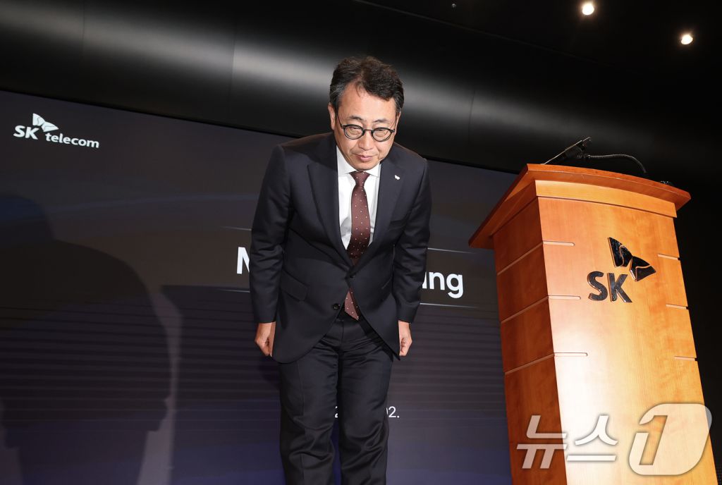 [속보]조사단 "SKT 해킹 3년전 시작…IMEI·개인정보 서버 감염" : ZUM 뉴스