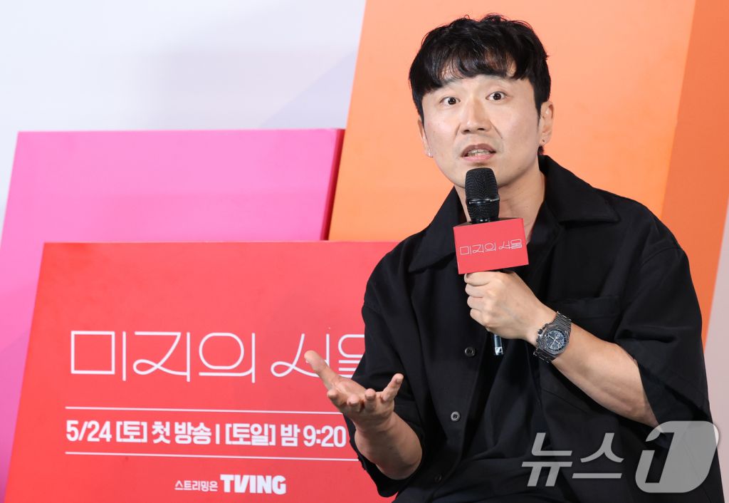 '미지의 서울' 박신우 PD : ZUM 뉴스