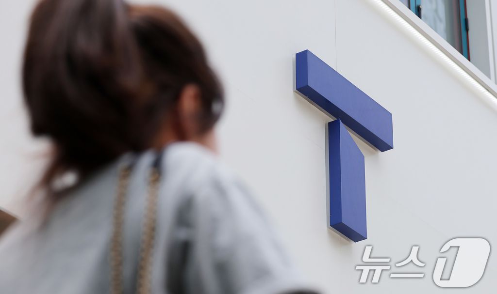 SKT 운명 좌우할 6월…신규영업 재개부터 조사 결과 발표까지 : ZUM 뉴스