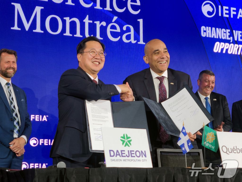 대전시-퀘벡주, 과학도시 4대 분야 연구·교류 협력 MOU 체결 : zum 뉴스