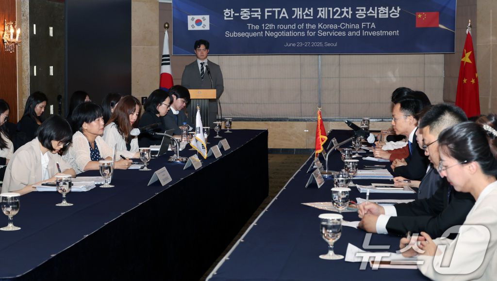 제12차 한-중 자유무역협정(FTA) 서비스·투자 후속 공식협상 : zum 뉴스