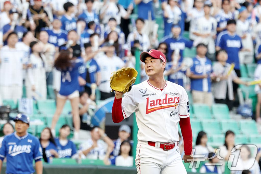 2회초 3실점한 SSG 김광현 '안 풀리네' : zum 뉴스