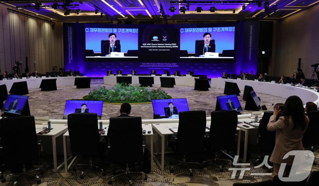 2025 APEC 재무장관회의 및 구조개혁장관회의 : zum 뉴스