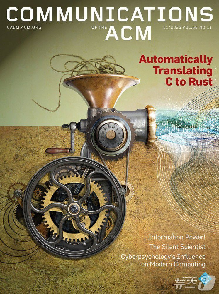 KAIST, AI 한계 넘은 C언어-러스트 자동변환 기술로 보안연구 혁신 : zum 뉴스