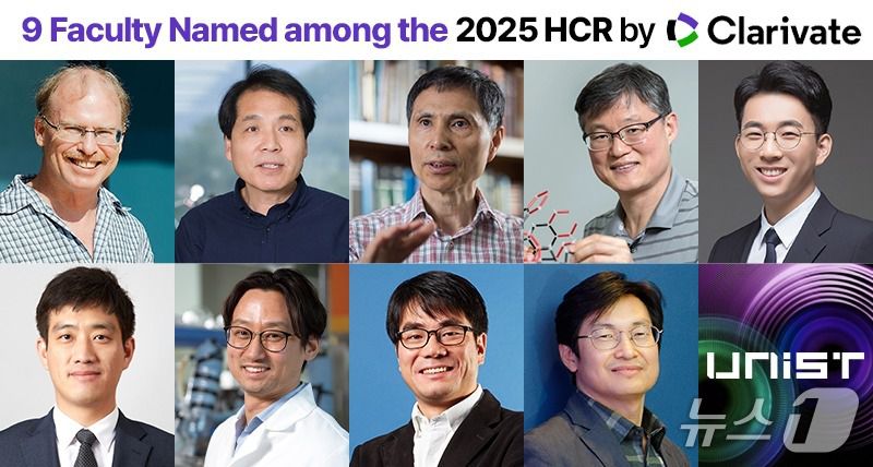 UNIST 교원 9명 '세계 가장 영향력 있는 1% 연구자' 선정 : zum 뉴스
