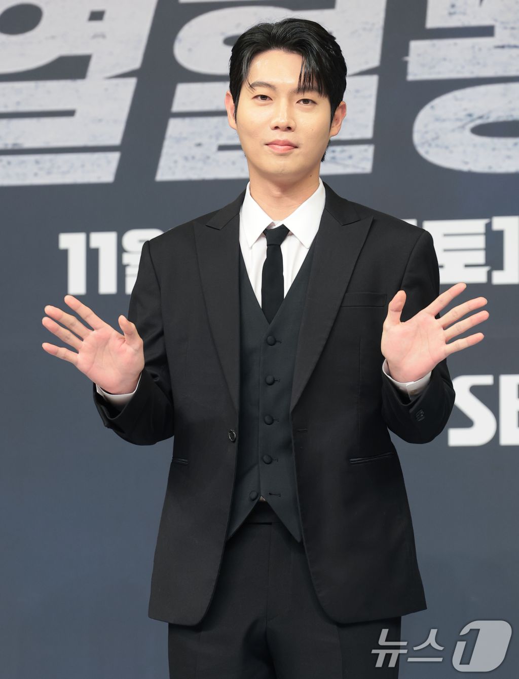 손태진, 우승 DNA 보유자 : zum 뉴스