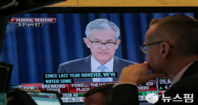 "연준 내 과도한 긴축 우려 커져, 12월 50bp 인상 여부 논의할 듯" - WSJ : zum 뉴스