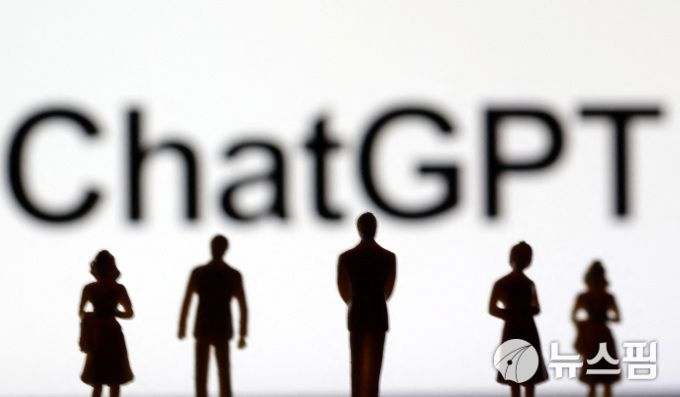 [AI혁명, 챗GPT] KAIST AI센터장 오혜연 "바꿀 세상? 인간이 중심 돼야 편향성 극복" : zum 뉴스