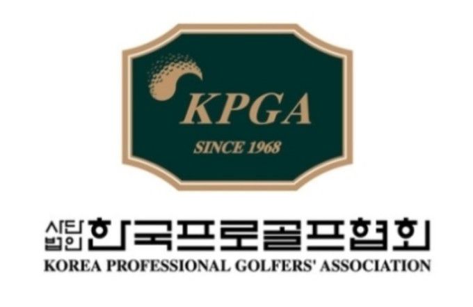 KPGA 임원, 직원에 '욕설·협박' 논란…수사 의뢰 가능성 : zum 뉴스