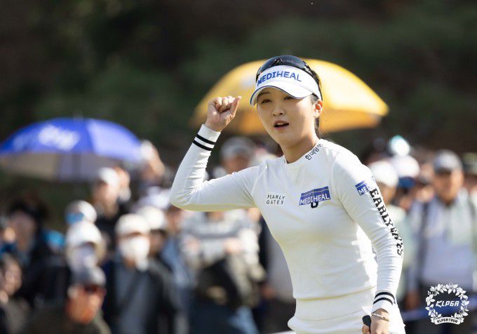 이예원, 역전 이글...KLPGA 국내 개막전 우승 : zum 뉴스