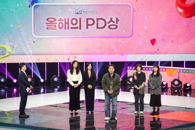 EBS '초저출산 인구 위기 TF팀', 올해의 PD상 수상 : zum 뉴스