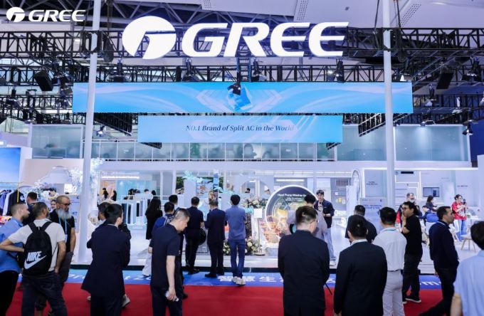 [GAM] ①우수실적 기반, 배당률 한층 더 높인 '격력전기' 투자매력 : zum 뉴스