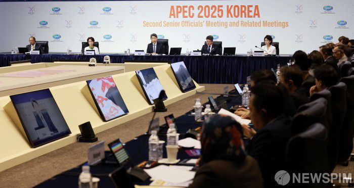 ‘제7차 아시아태평양경제협력체(APEC) 교육장관회의’ 총회 개회식 : zum 뉴스