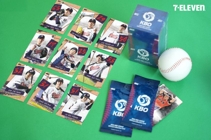 세븐일레븐, 2025 KBO 프로야구 콜렉션 카드 출시 : ZUM 뉴스