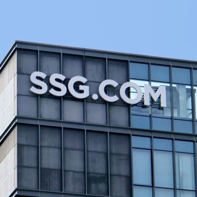 SSG닷컴, SSG페이 사업부 분할…별도 법인 신설 : ZUM 뉴스