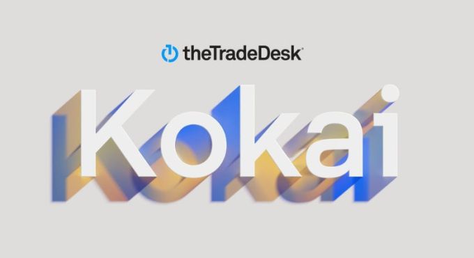 [GAM]AI 파괴적 혁신 다음 타깃은 광고 ② 선두는 META-TTD : zum 뉴스