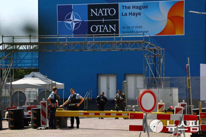 "나토 회원국들, 2035년까지 국방 지출 목표 GDP 5%로 합의" : zum 뉴스