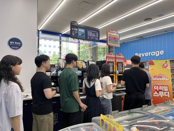 GS25 '생과일 스무디', 운영점서 전체 판매량 3위 등극 : zum 뉴스