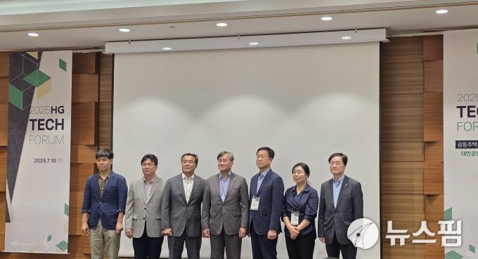 LH "2030년까지 공공 모듈러 연 5천가구 공급…공사기간 절반 단축" : zum 뉴스