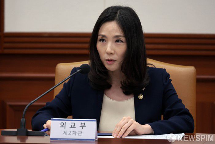 K- APEC 추진현황 및 향후 계획 설명하는 김진아 외교부 2차관 : zum 뉴스