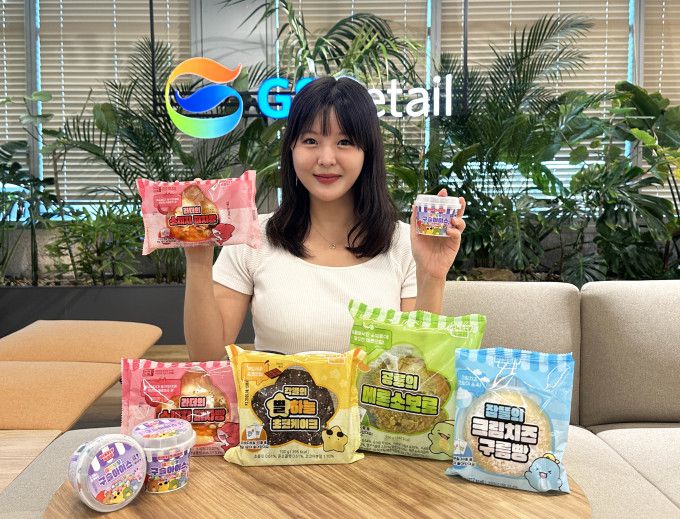 GS25, 인기 캐릭터 '픽셀리'와 손잡고 1020세대 공략 : zum 뉴스