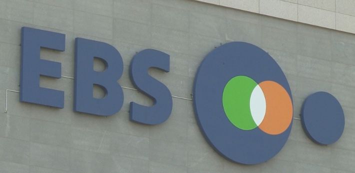 신동호 사장 임명에 EBS 보직 간부들 '집단 사퇴' : zum 뉴스