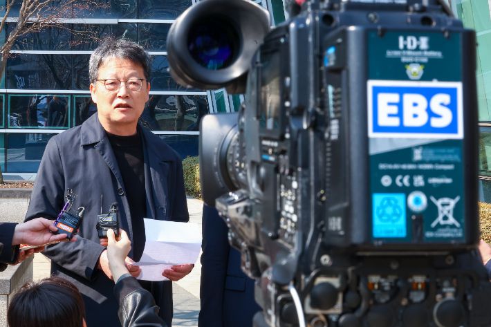 법원, 신동호 EBS 사장 임명 집행정지 인용 : zum 뉴스