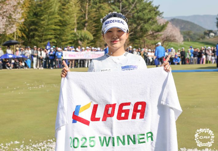 이예원, KLPGA 투어 국내 개막전 우승으로 세계랭킹 43위 점프 : ZUM 뉴스
