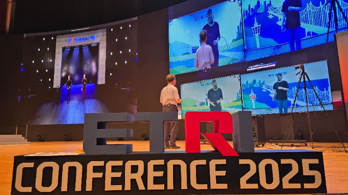 6G부터 AI로봇까지…'ETRI 컨퍼런스 2025' 개최 : ZUM 뉴스