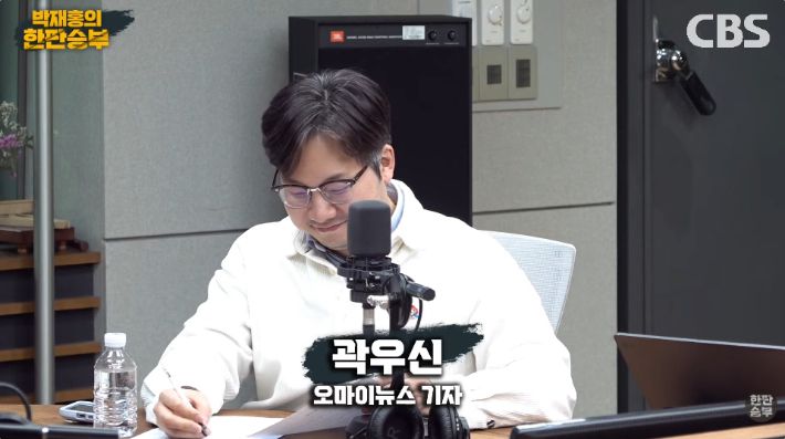 김성열 "환승연애급 이혜훈, '尹 STOP' 들어야 청문 자격" [한판승부] : zum 뉴스