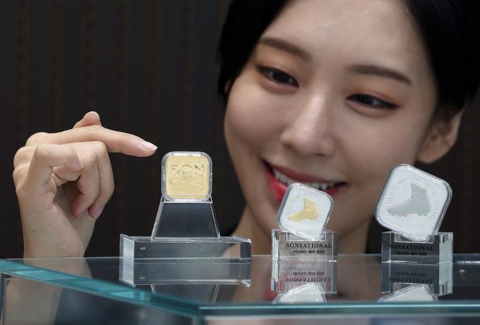 ‘손흥민 EPL 득점왕 기념 메달’ 2300개 판매…조폐공사 쇼핑몰서 신청 후 추첨 : zum 뉴스