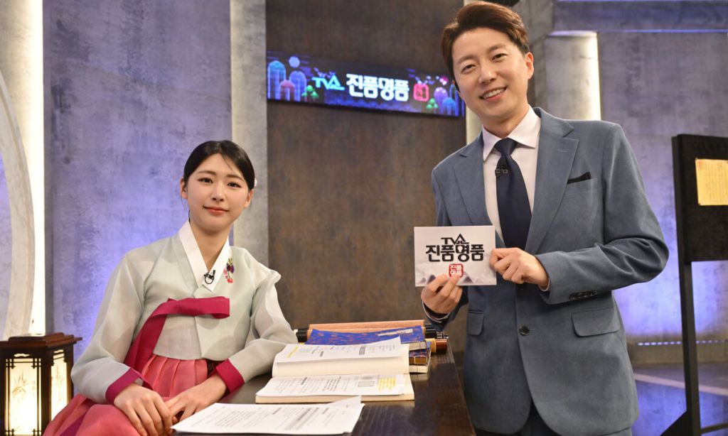 30주년 맞은 KBS 진품명품…2MC 체제로 달라질까 : zum 뉴스